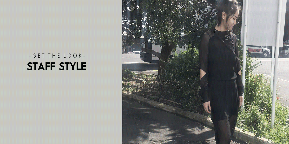 GET THE LOOK: STAFF STYLE - Journals - Taylor