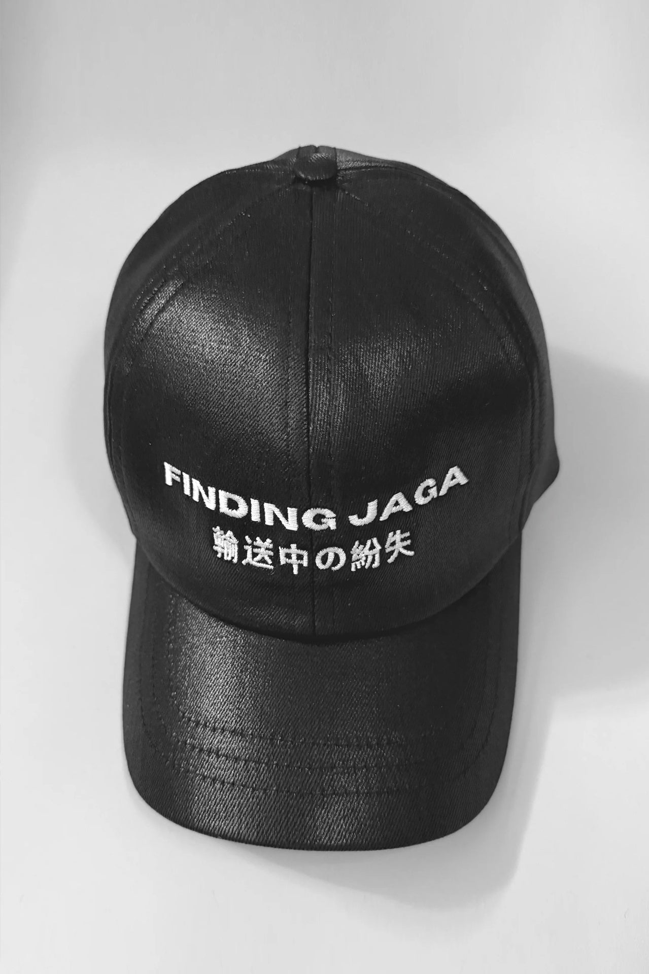 Finding Jaga Cap - Lost In Transit in Black - Taylor